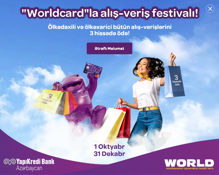 Worldcard